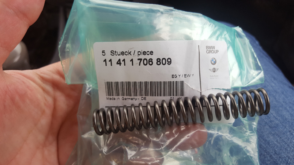 Пришли — BMW 5 series (E34), 2,5 л., 1994 года | запчасти | DRIVE2