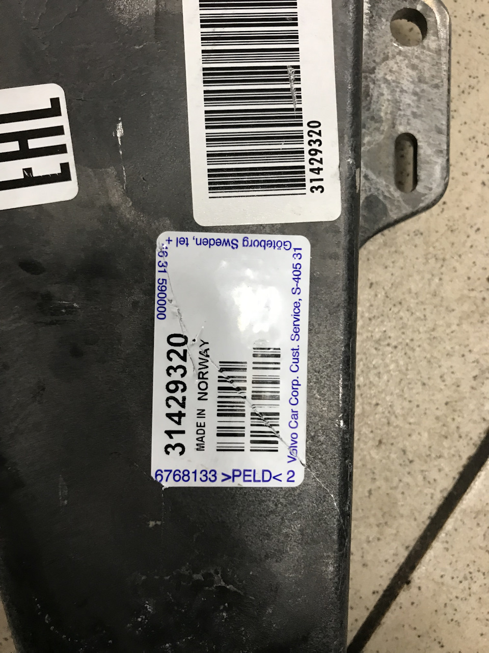 31429320 Рычаг независимой подвески колеса Volvo | Запчасти на DRIVE2