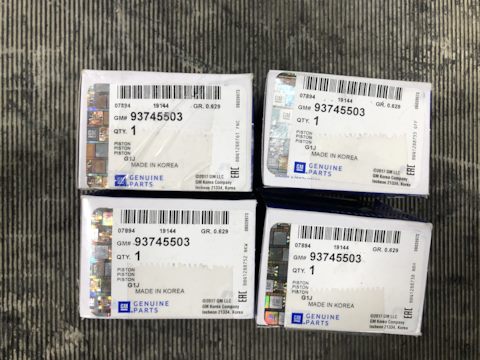 93745503 Поршень двигателя GM | Запчасти на DRIVE2