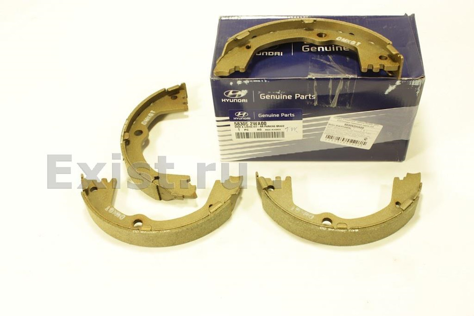 Колодки тормозные барабанные — Hyundai Santa Fe (3G), 2 л, 2013 года ...