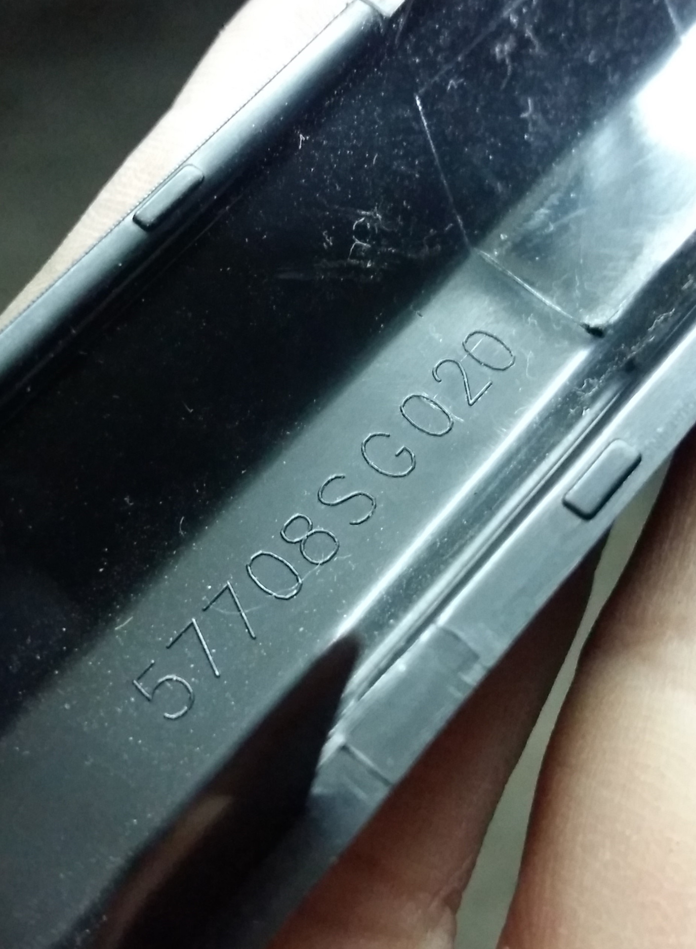 Очернение "клюшек" переднего бампера. — Subaru Forester (SJ), 2,5 л ...