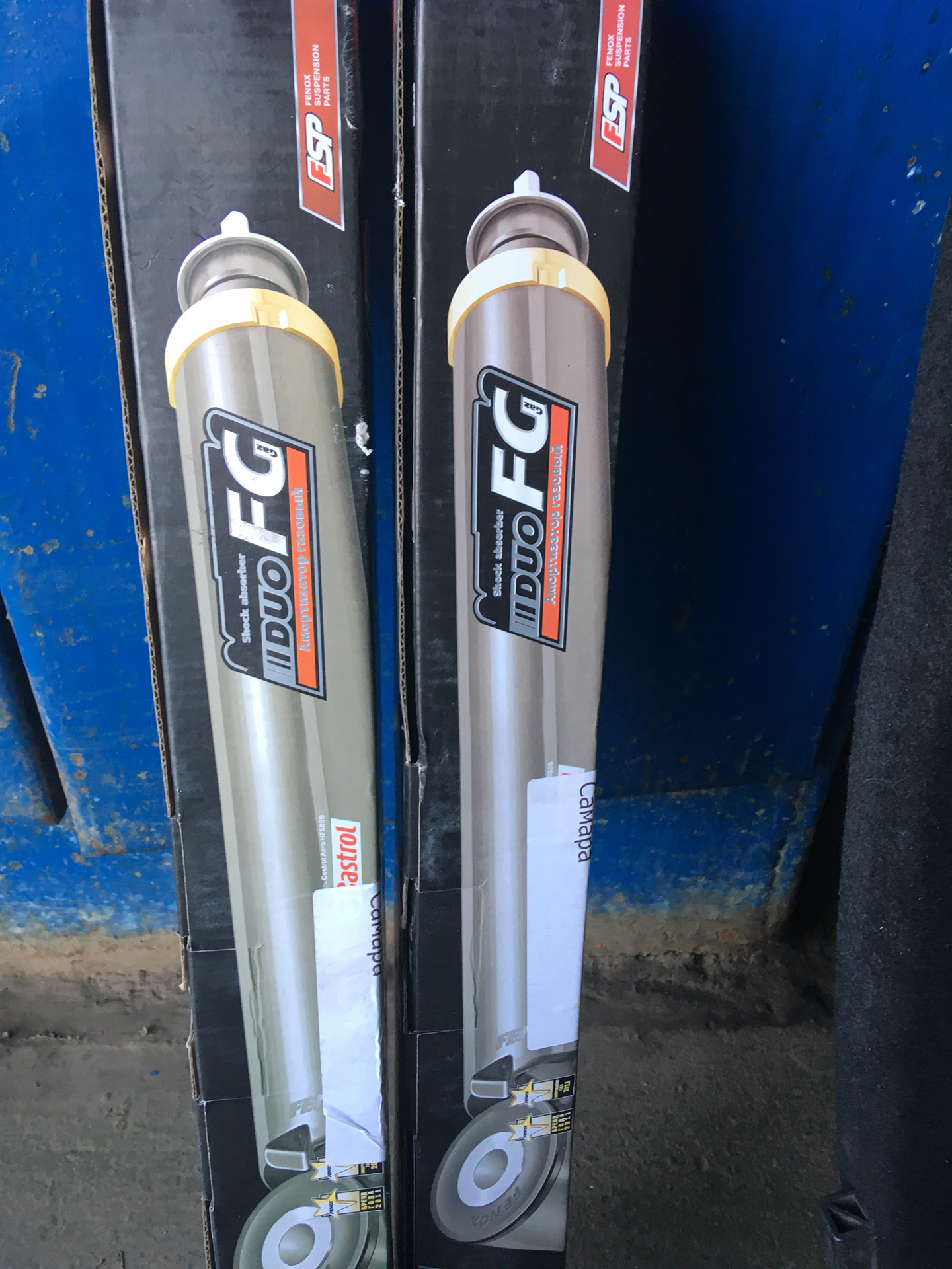 Задние амортизаторы — Brilliance V5, 1,6 л, 2015 года | визит на сервис ...