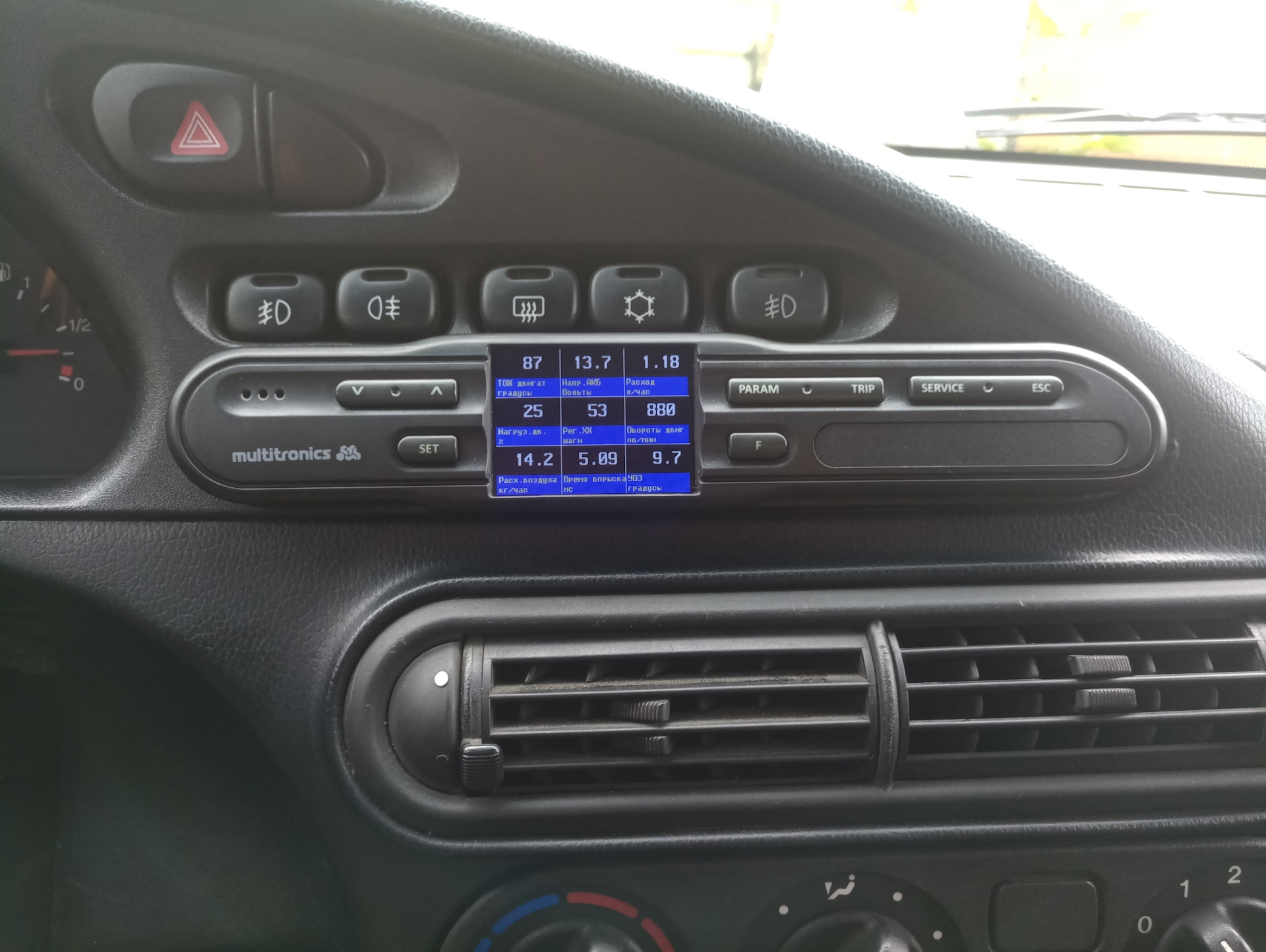 Multitronics CL-570 — Chevrolet Niva GLX, 1,8 л, 2011 года | аксессуары | DRIVE2