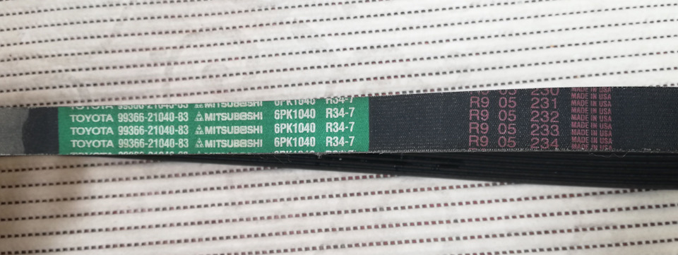 Замена приводных ремней ГУР, генератора и кондиционера — Lexus RX (2G ...