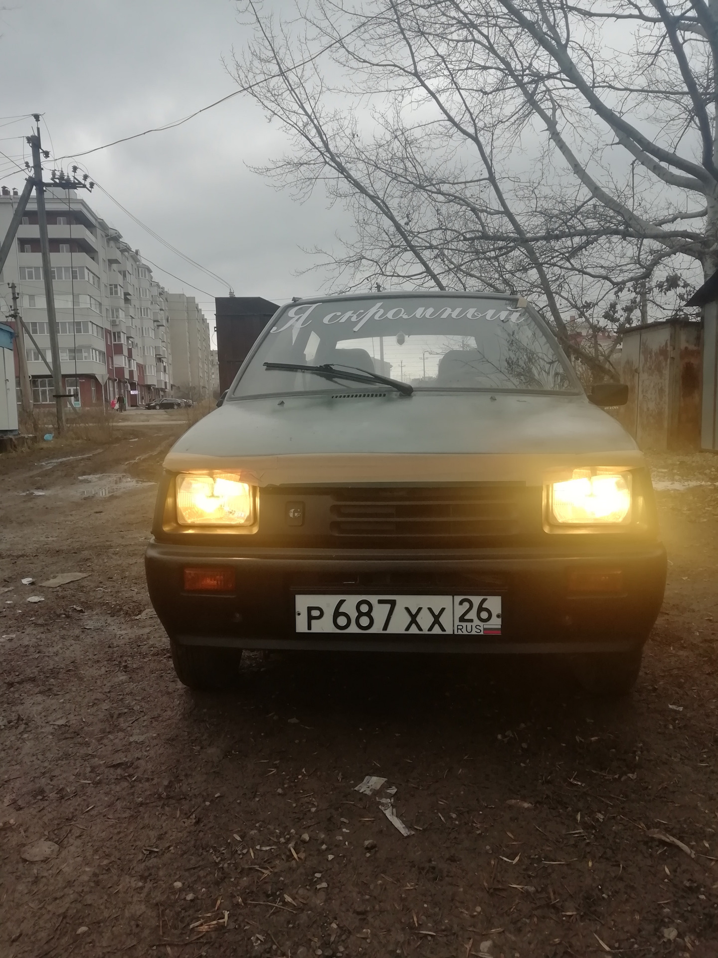 Покрытие антигравием — DRIVE2
