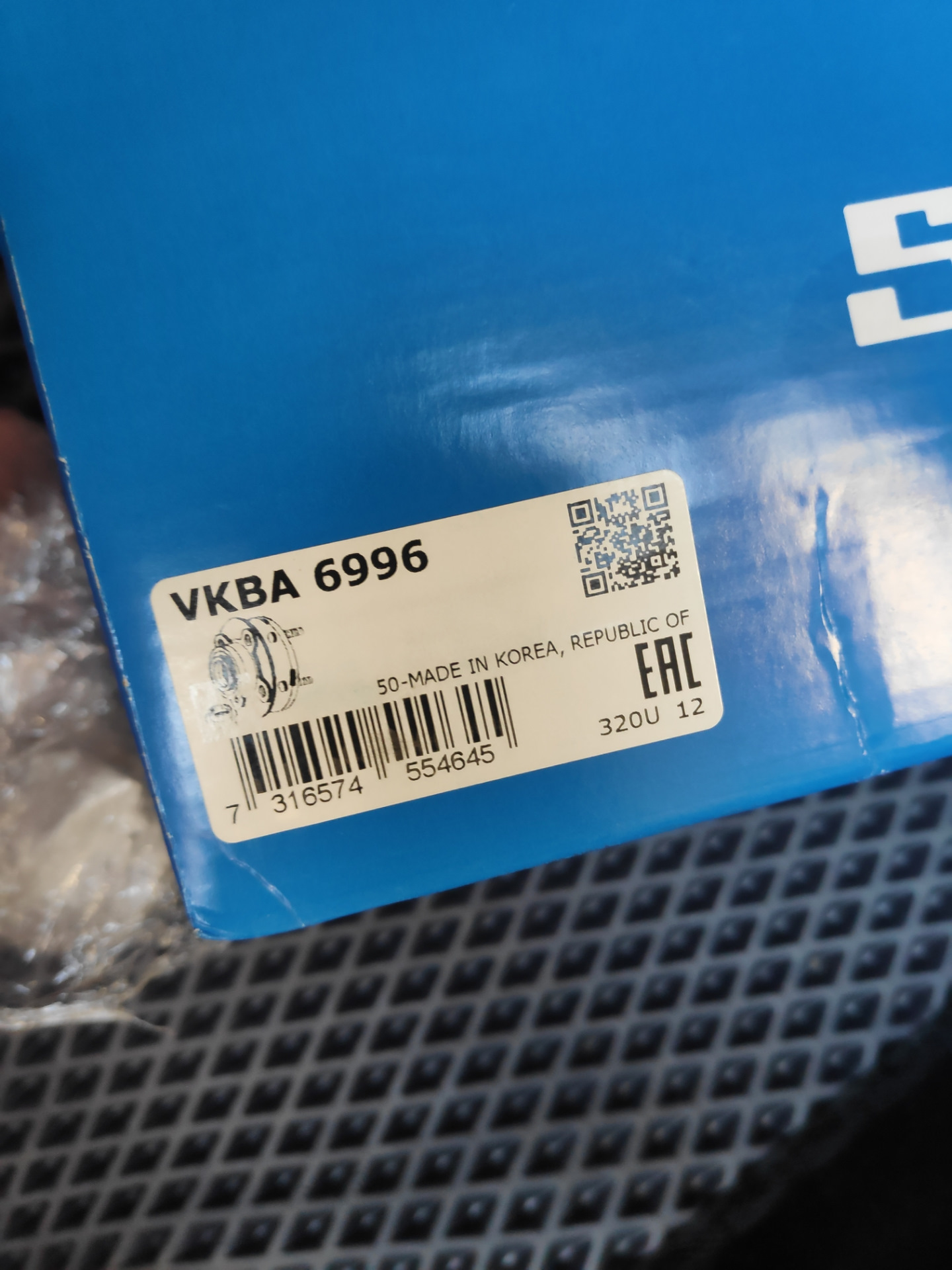 Будни/блудни — Nissan Qashqai (1G), 2 л, 2012 года | поломка | DRIVE2