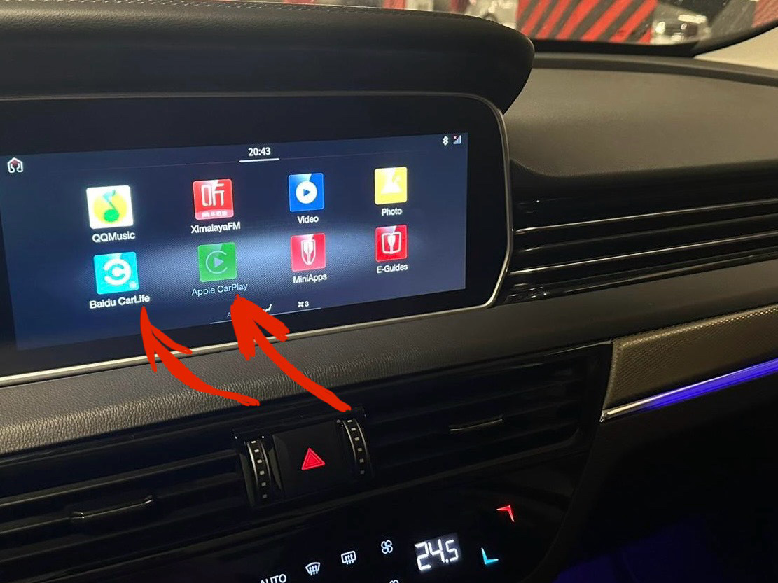 21. Ищу специалиста по ГУ, Navi, и активации скрытых функций Hongqi 🇨🇳 — Hongqi HS5, 2 л, 2021 ...