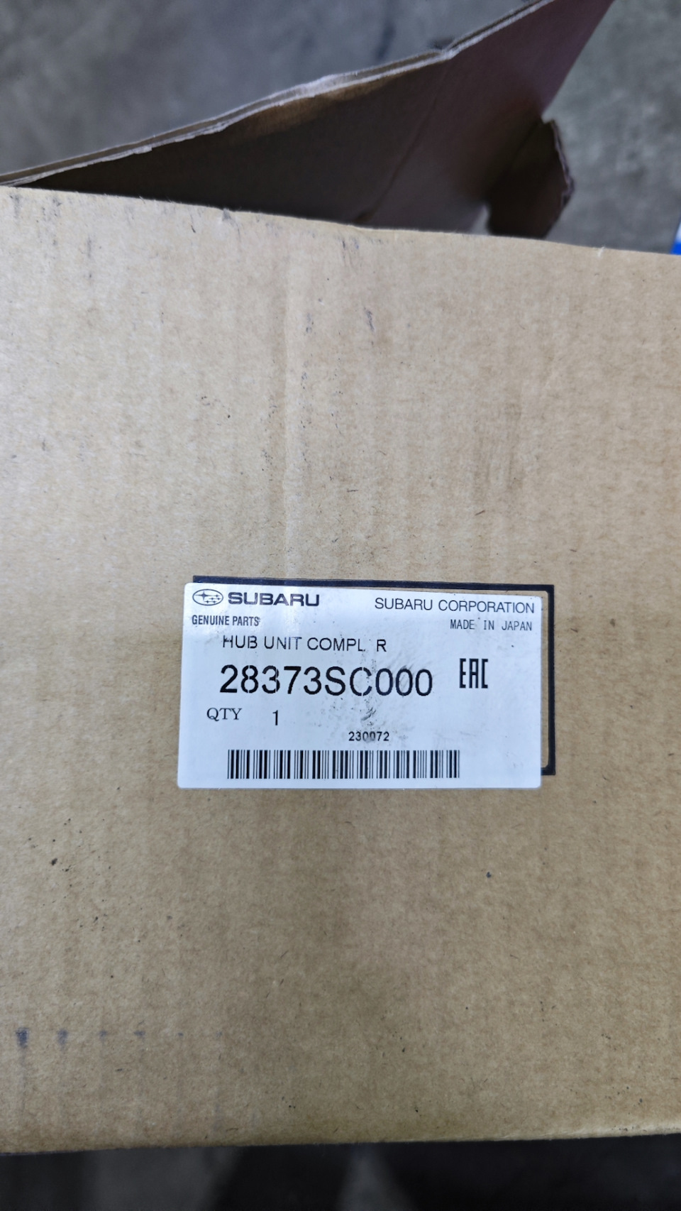 28373SC000 Ступица передняя правая SUBARU | Запчасти на DRIVE2