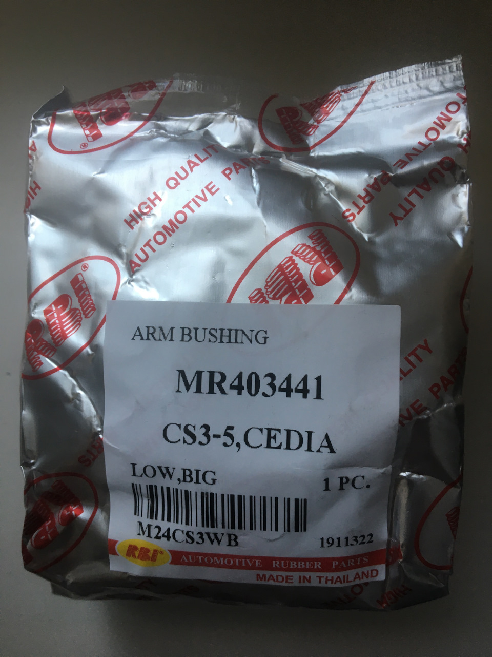 Замена передних сайлентблоков и стоек стабилизатора — Chery A5 Fora, 1 ...