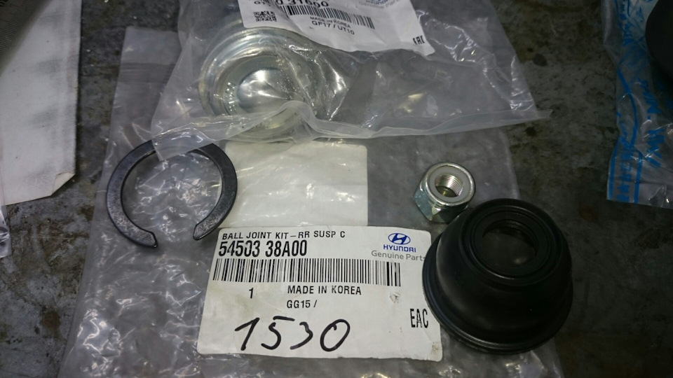 5450338A00 Шаровая опора KIA HYUNDAI | Запчасти на DRIVE2