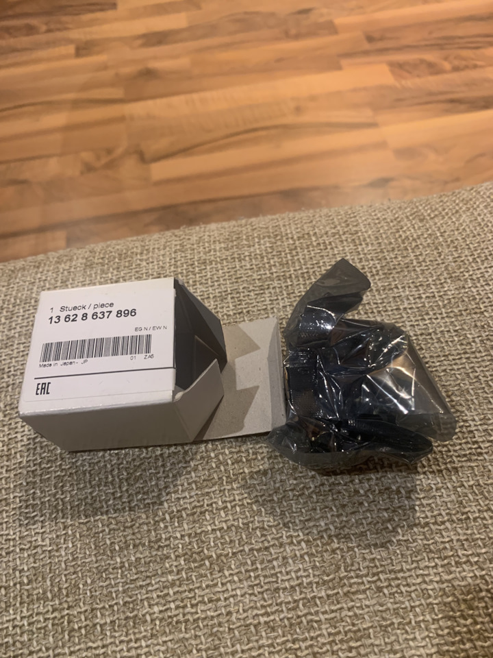 8637896 Датчик давления наддува BMW | Запчасти на DRIVE2