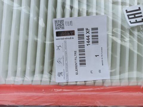 1444XF Фильтр воздушный Peugeot Citroen | Запчасти на DRIVE2