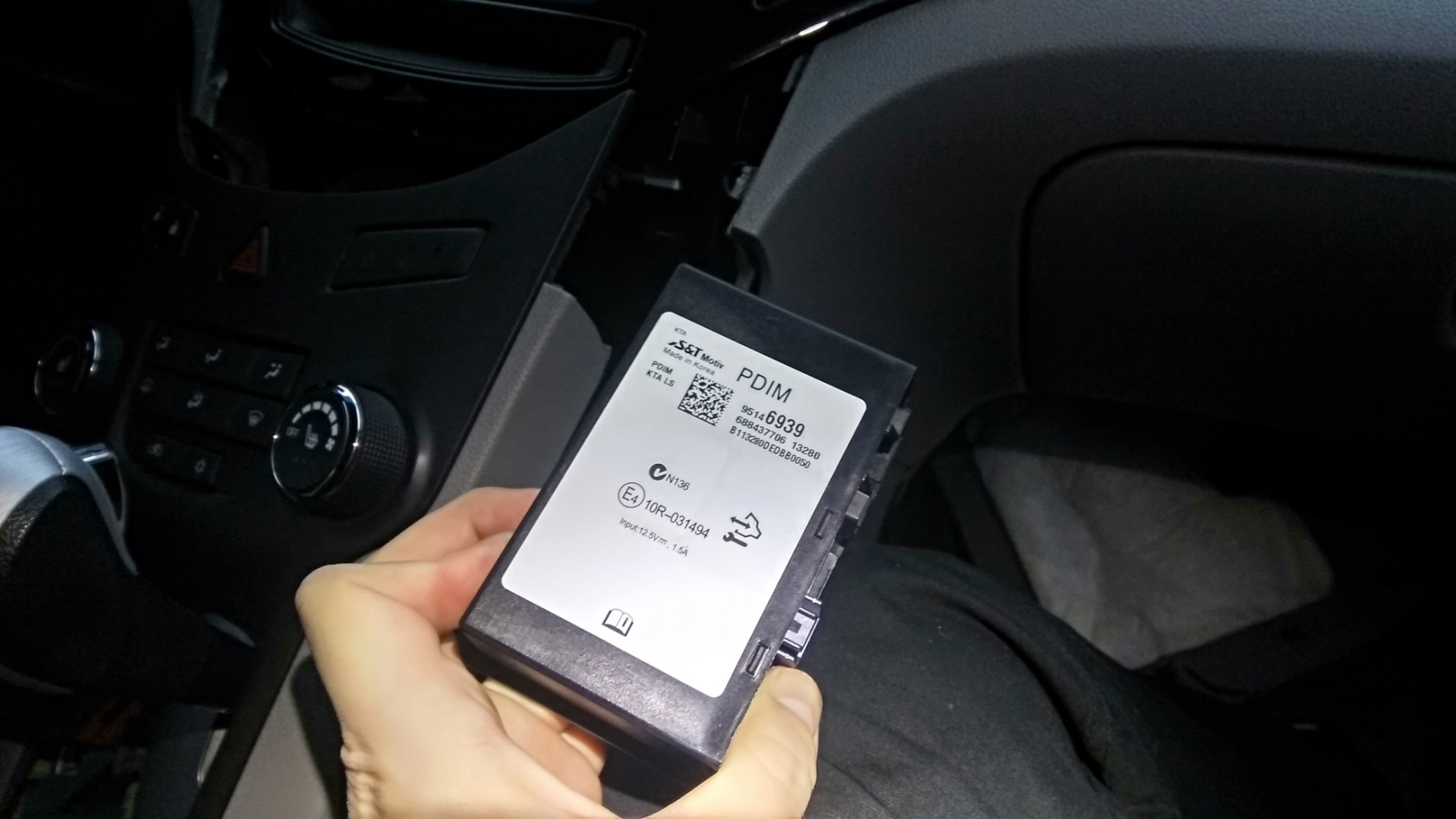 Bluetooth/AUX штатная музыка — Chevrolet Orlando (1G), 1,8 л, 2014 года ...