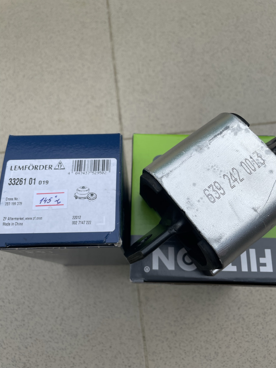 2E0199379 Подшипник двигателя VAG | Запчасти на DRIVE2