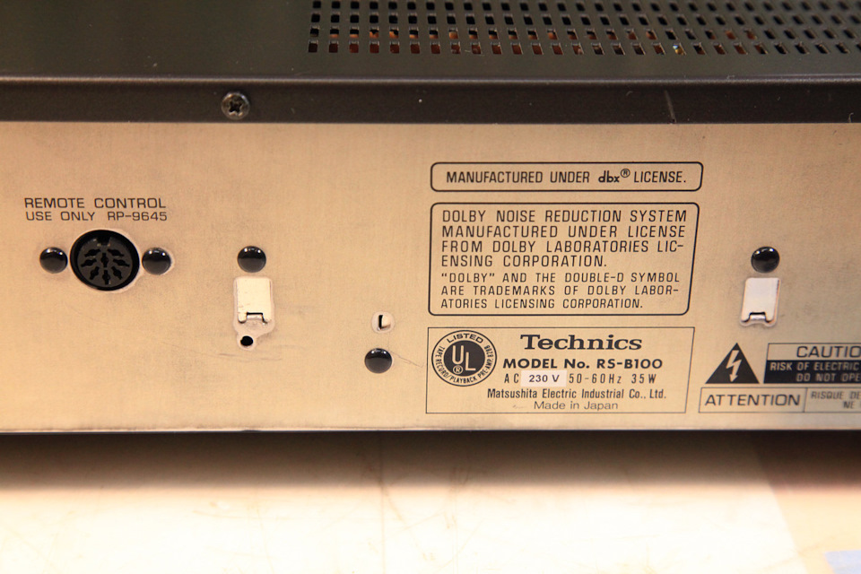 Technics RS-B100 с клеймом СССР — Сообщество «Клуб Почитателей ...