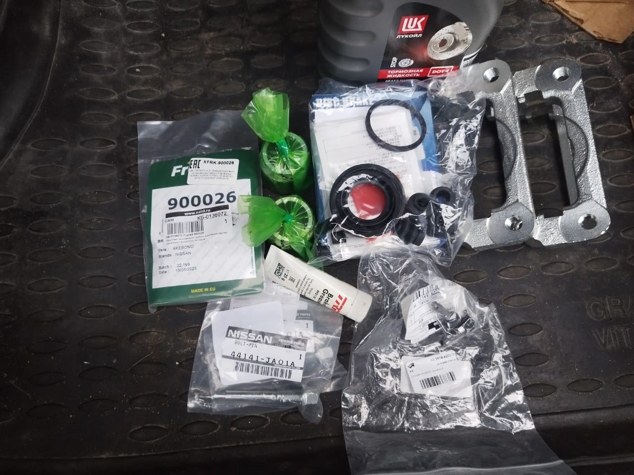 Ремонт задних тормозов. — Suzuki Grand Vitara (2G), 2 л, 2011 года ...