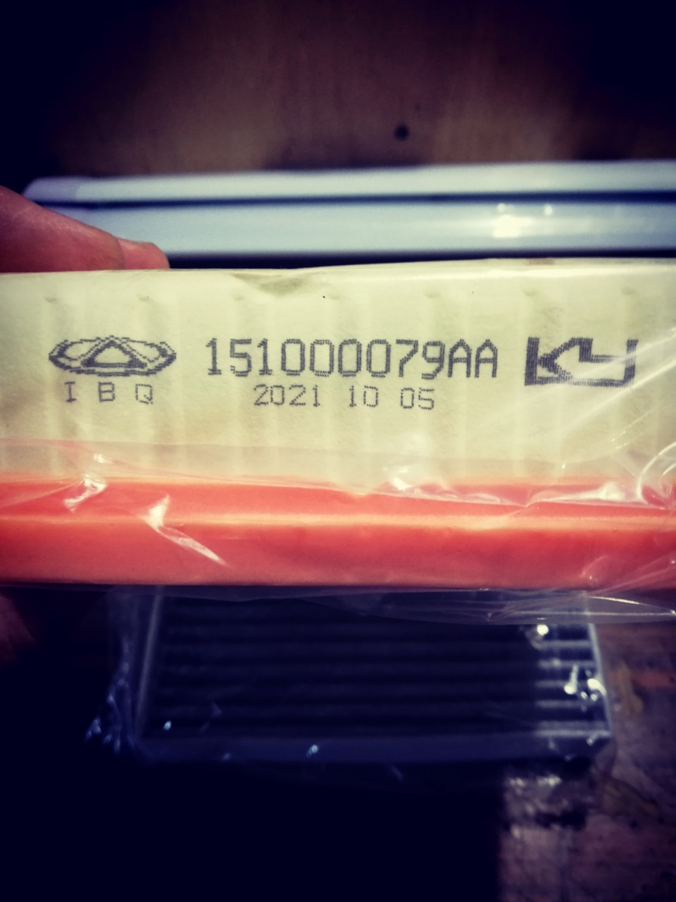 151000079AA Фильтр воздушный t1a/t1e/t1d CHERY | Запчасти на DRIVE2