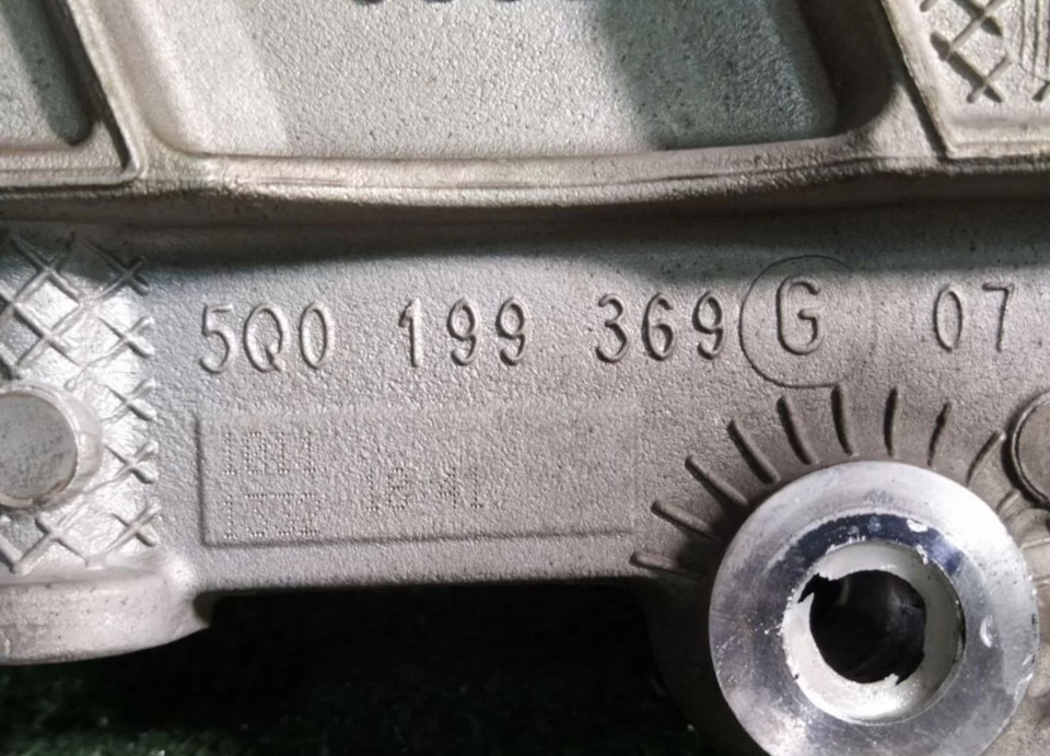 Алюминиевый подрамник Audi 5Q0199369G. — Skoda Octavia A7 Mk3, 1,8 л ...