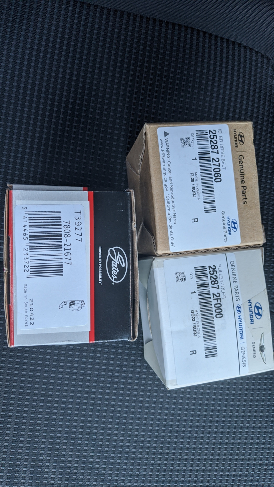 252872F000 Шкив натяжителя ремня грм KIA HYUNDAI | Запчасти на DRIVE2