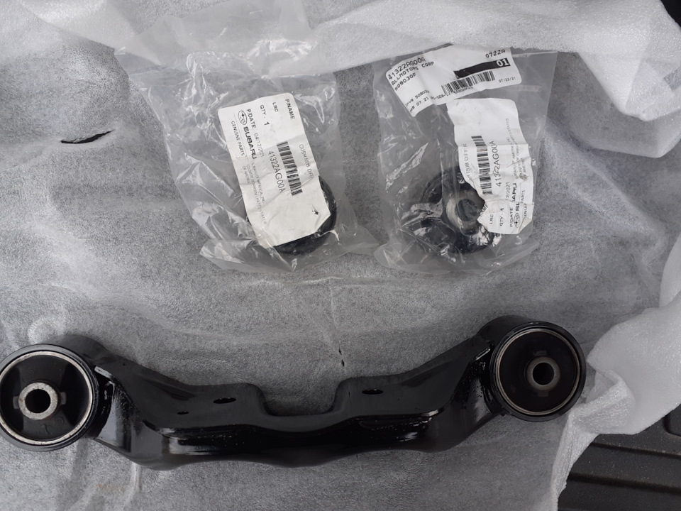 41322AG00A Сайлентблок задней балки FORESTER S12 07-12/IMPREZA 07 ...