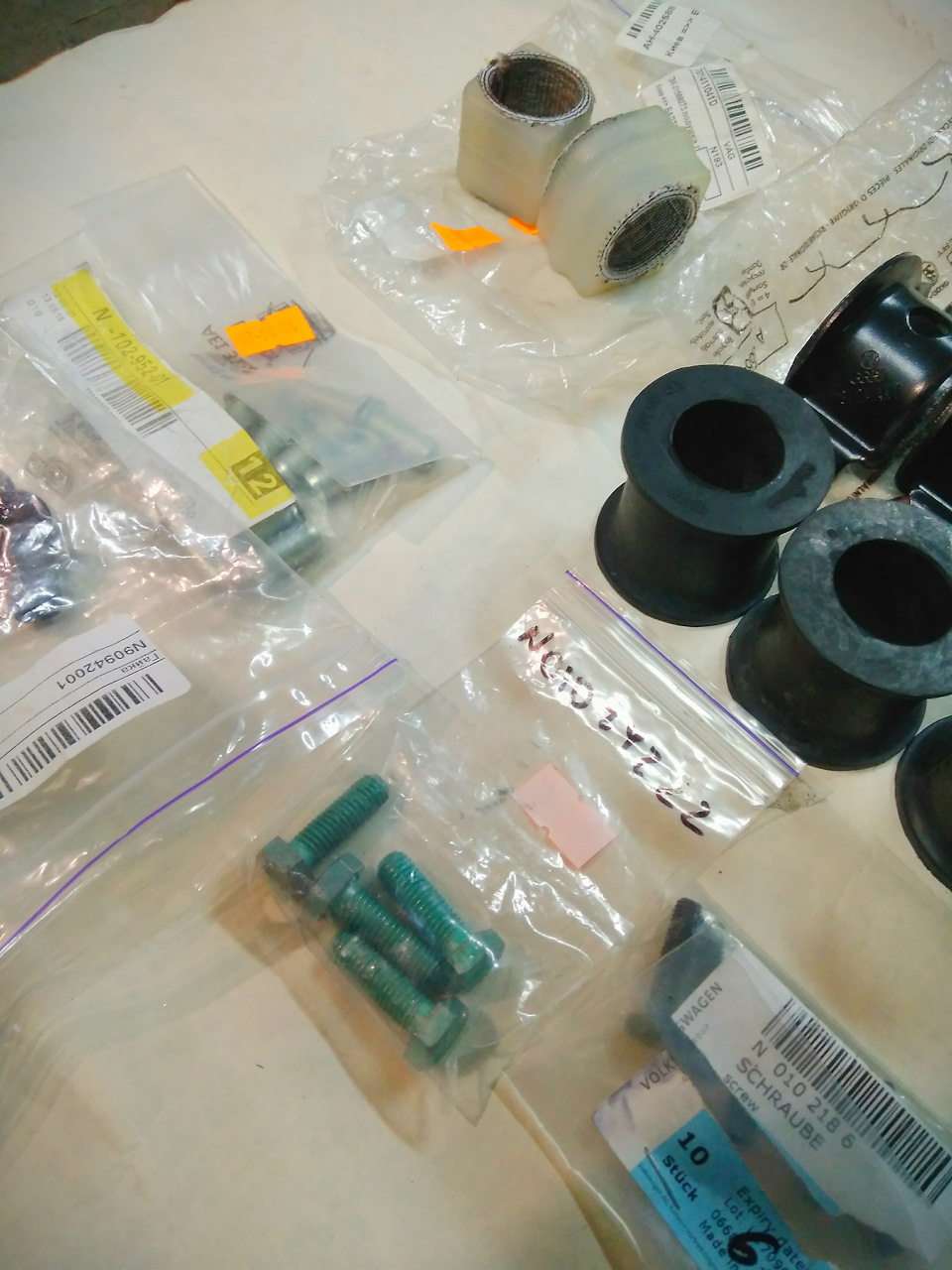 N90942001 ЗАКЛАДНАЯ ГАЙКА/MUTTER VAG | Запчасти на DRIVE2