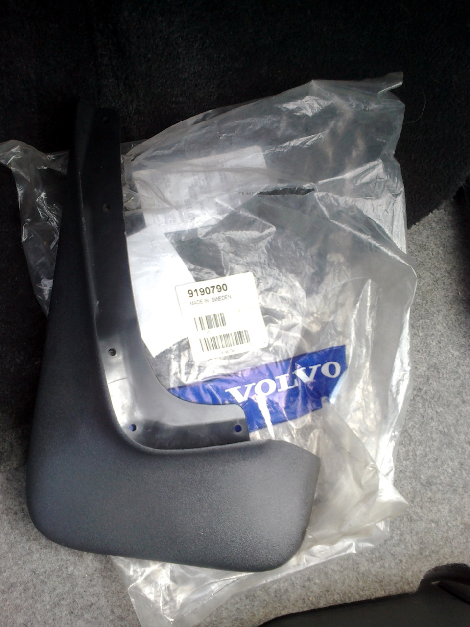 983349 Заклепка Volvo | Запчасти на DRIVE2