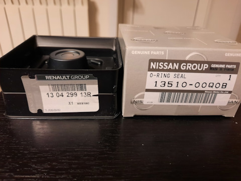 1351000Q0B Сальник распредвала NISSAN INFINITI | Запчасти на DRIVE2