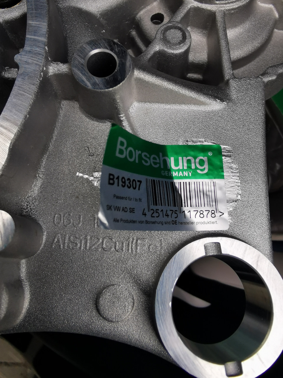 B19307 Опорный кронштейн распредвала BORSEHUNG | Запчасти на DRIVE2