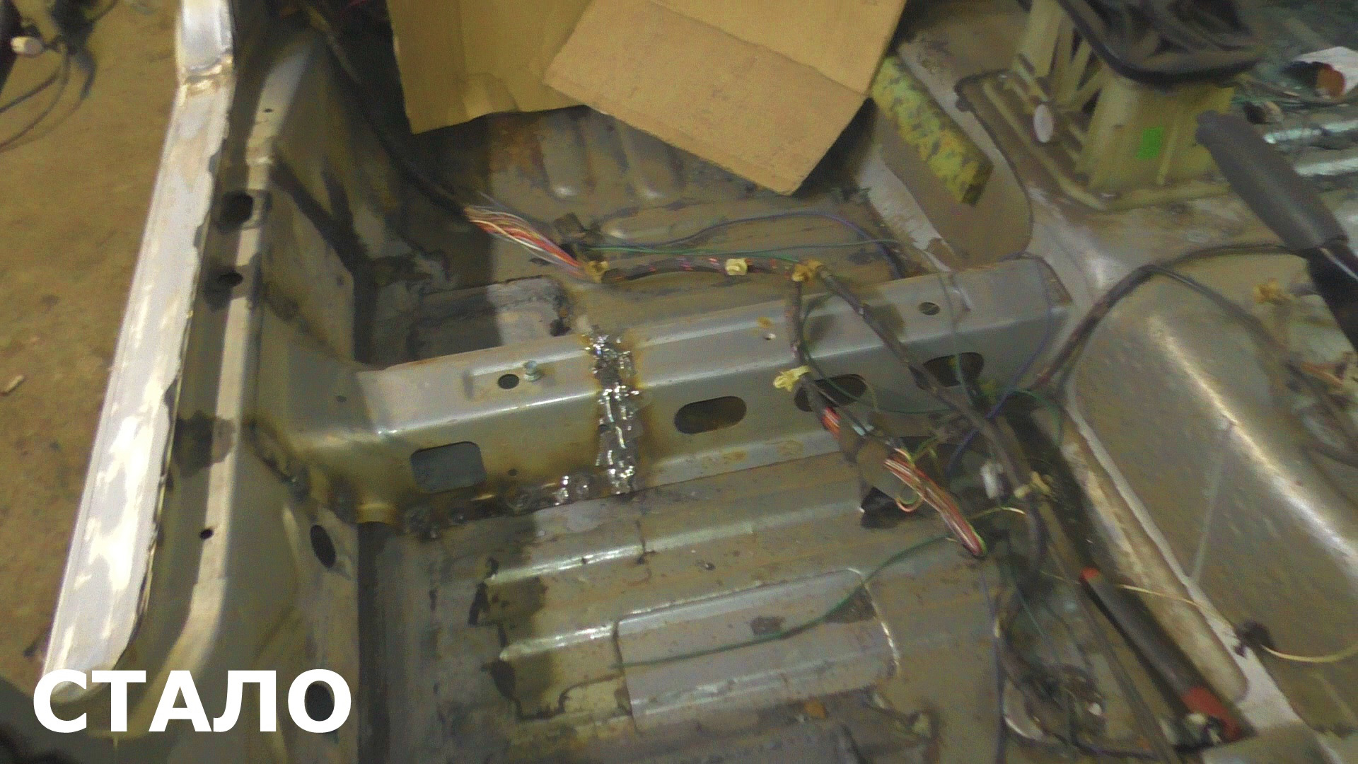 Пороги и днище Ланос после сварки — Daewoo Lanos, 1,5 л, 2007 года ...