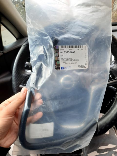 13251447 Шланг системы охлаждения GM | Запчасти на DRIVE2