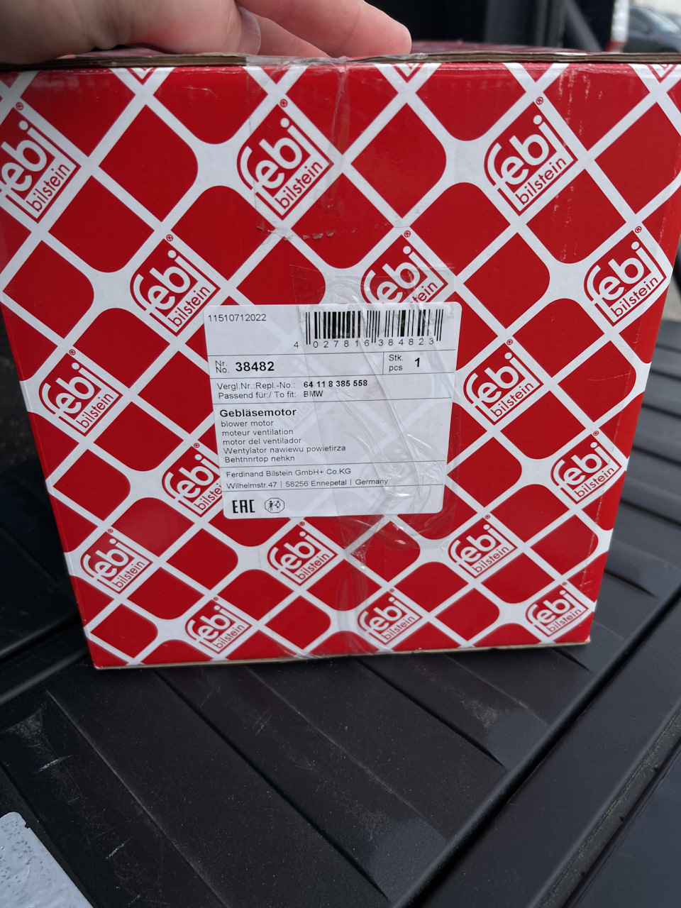 64118385558 Вентилятор BMW | Запчасти на DRIVE2