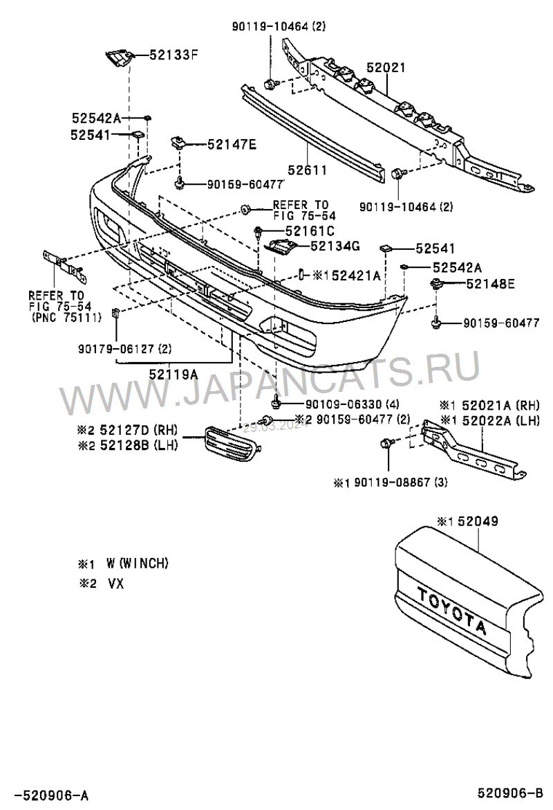 9017906127 Скоба металлическая TOYOTA LEXUS | Запчасти на DRIVE2