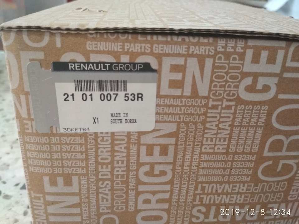 Дополнительные запчасти для замены ГРМ к4м — Lada Ларгус, 1,6 л, 2013 ...