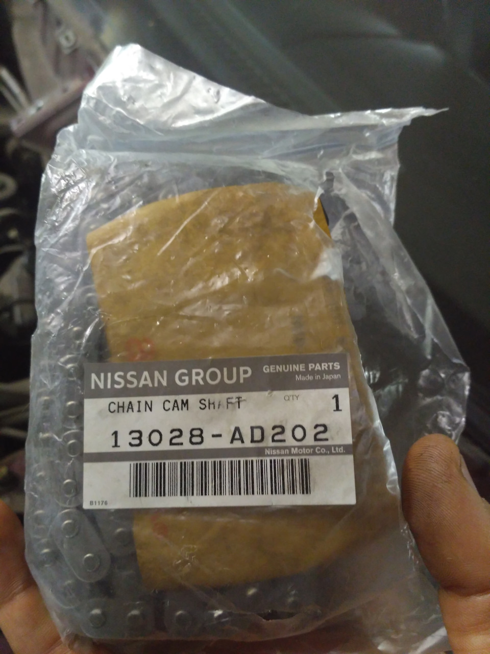 13028AD202 Цепь грм большая NISSAN INFINITI | Запчасти на DRIVE2