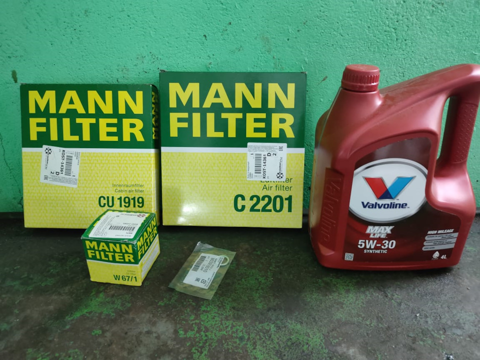 Плановое ТО — Subaru Outback (BR), 2,5 л, 2011 года | плановое ТО | DRIVE2