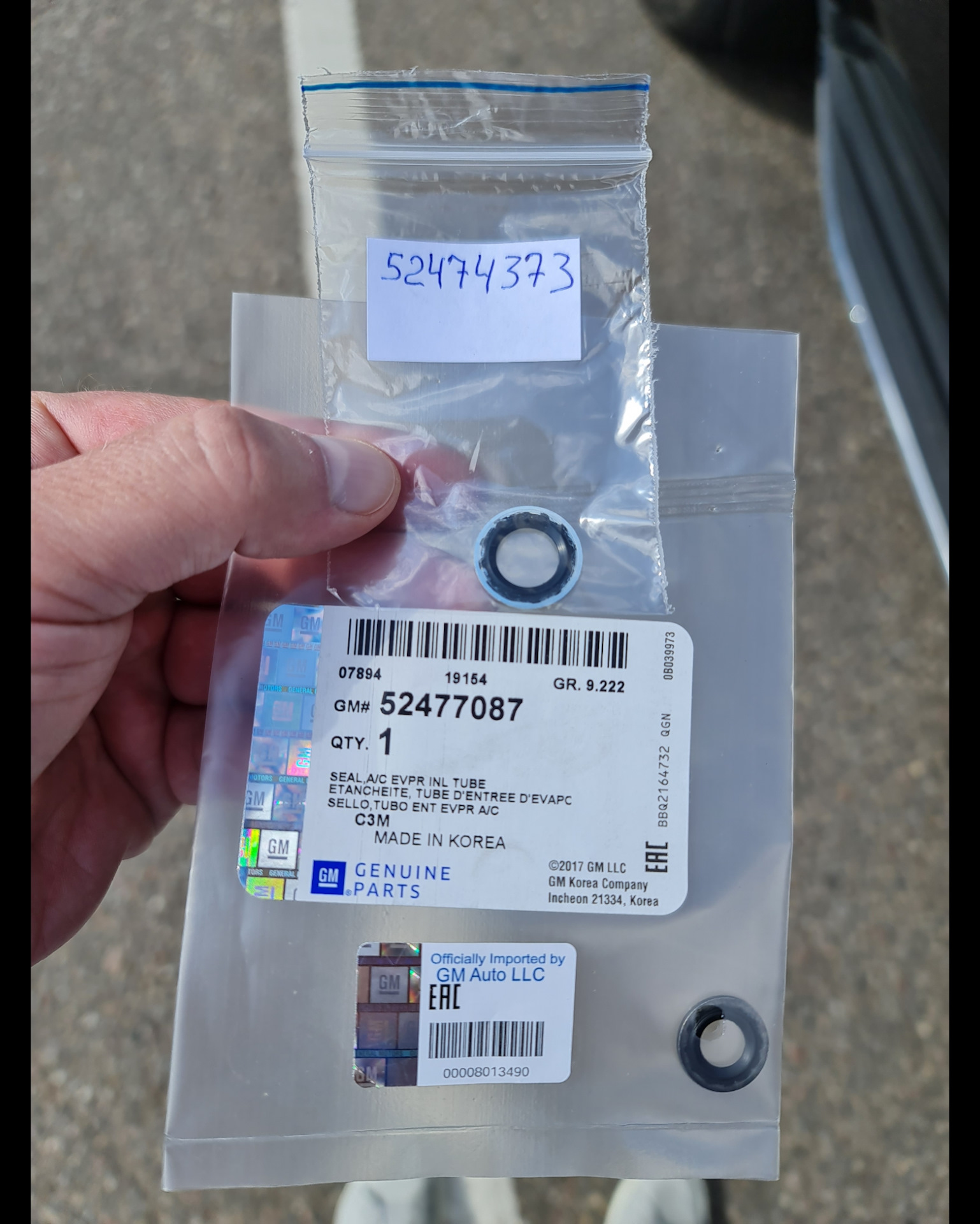 Опять замена радиатора кондиционера… Второй раз за пять лет — Cadillac ...