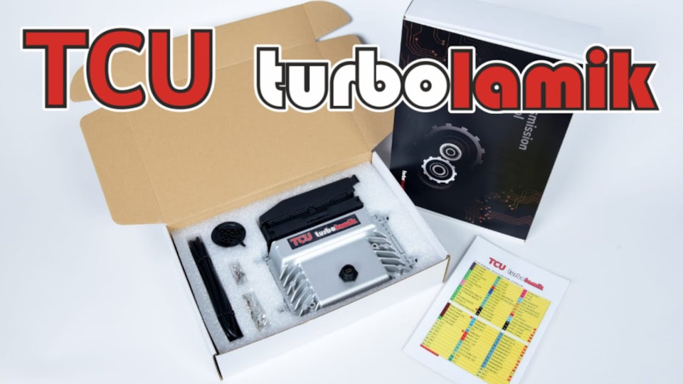 ПРОЕКТ! M57D30+8HP75z (Turbolamik) — BMW 3 series Touring (E91), 3 л, 2006 года | тюнинг | DRIVE2