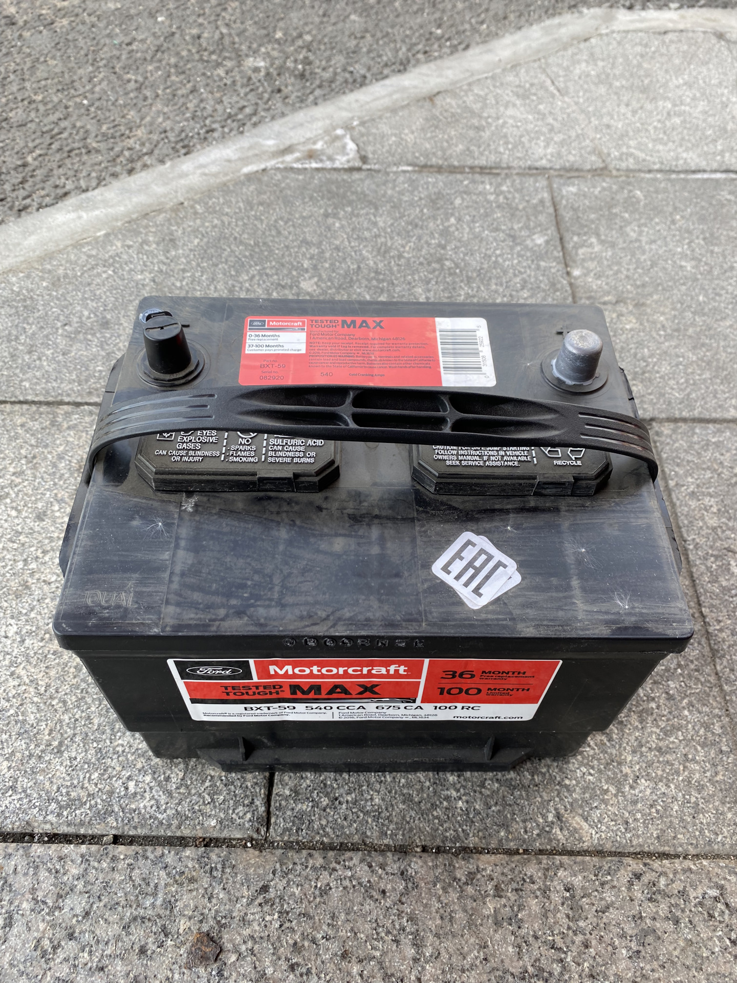 Аккумулятор — новый — Ford Explorer (5G), 3,5 л, 2013 года | запчасти ...
