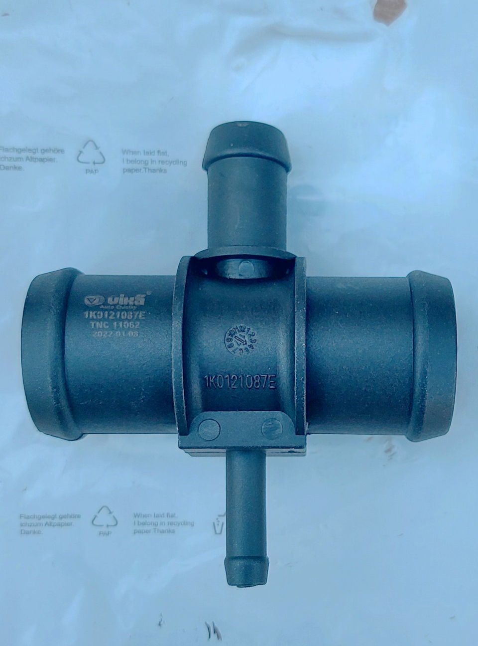 Замена трубки 06A121065DP, тройника, фланца и патрубков системы ...