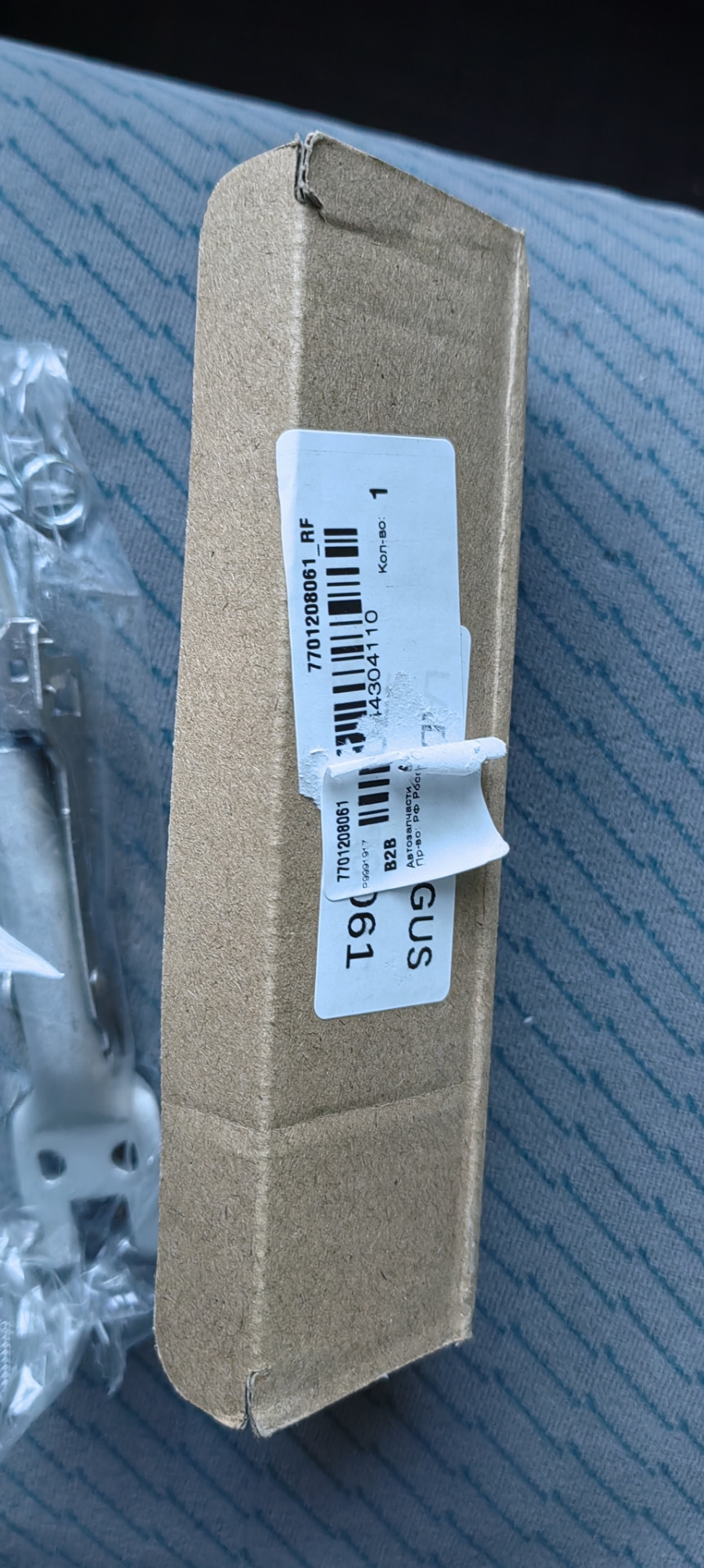 7701208061 Тормозной комплект RENAULT | Запчасти на DRIVE2