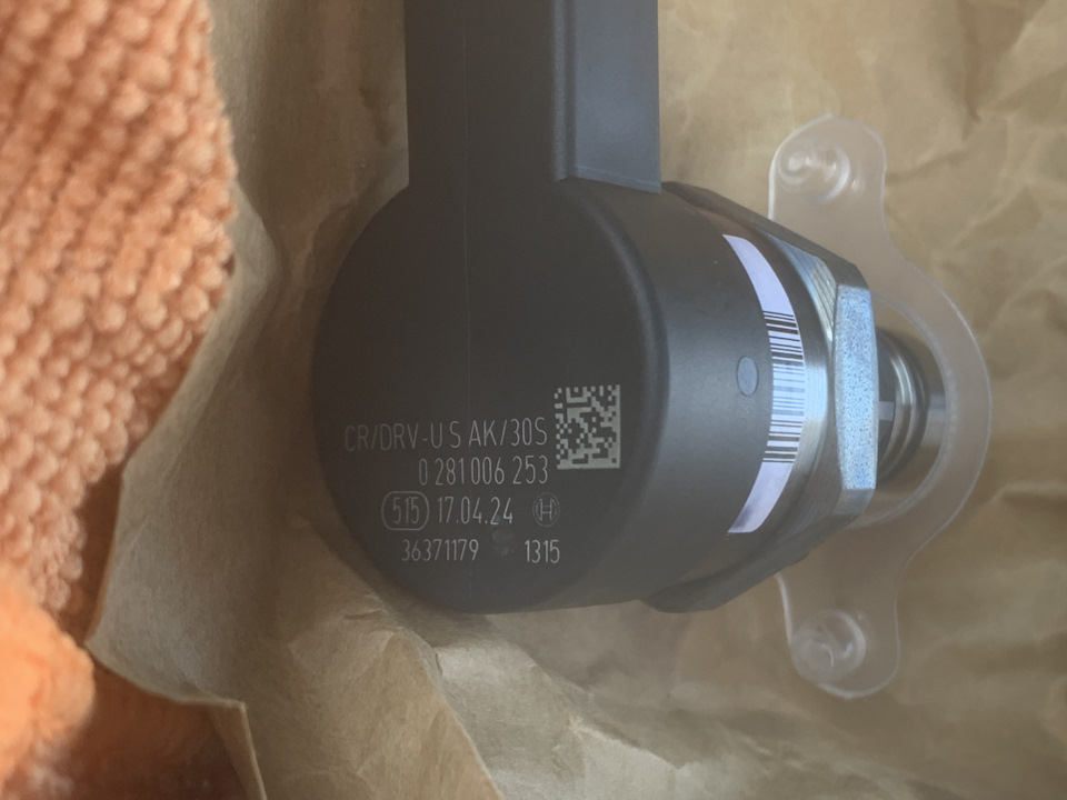 0281006253 Редукционный клапан BOSCH | Запчасти на DRIVE2