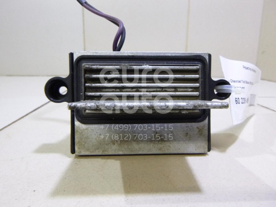 52494707 Резистор отопителя для Chevrolet TrailBlazer GM | Запчасти на ...