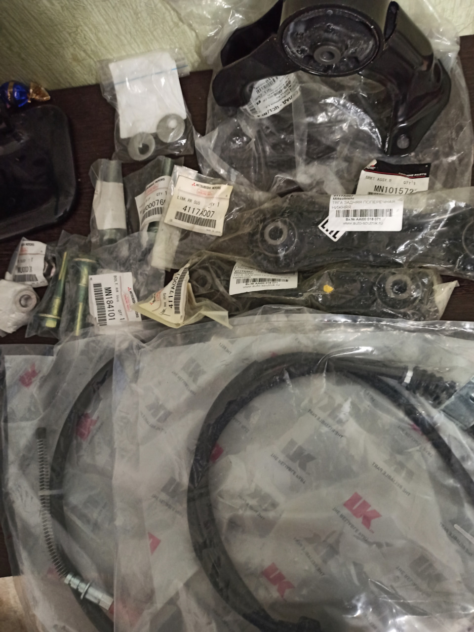 MN101572 Опора двигателя Mitsubishi | Запчасти на DRIVE2