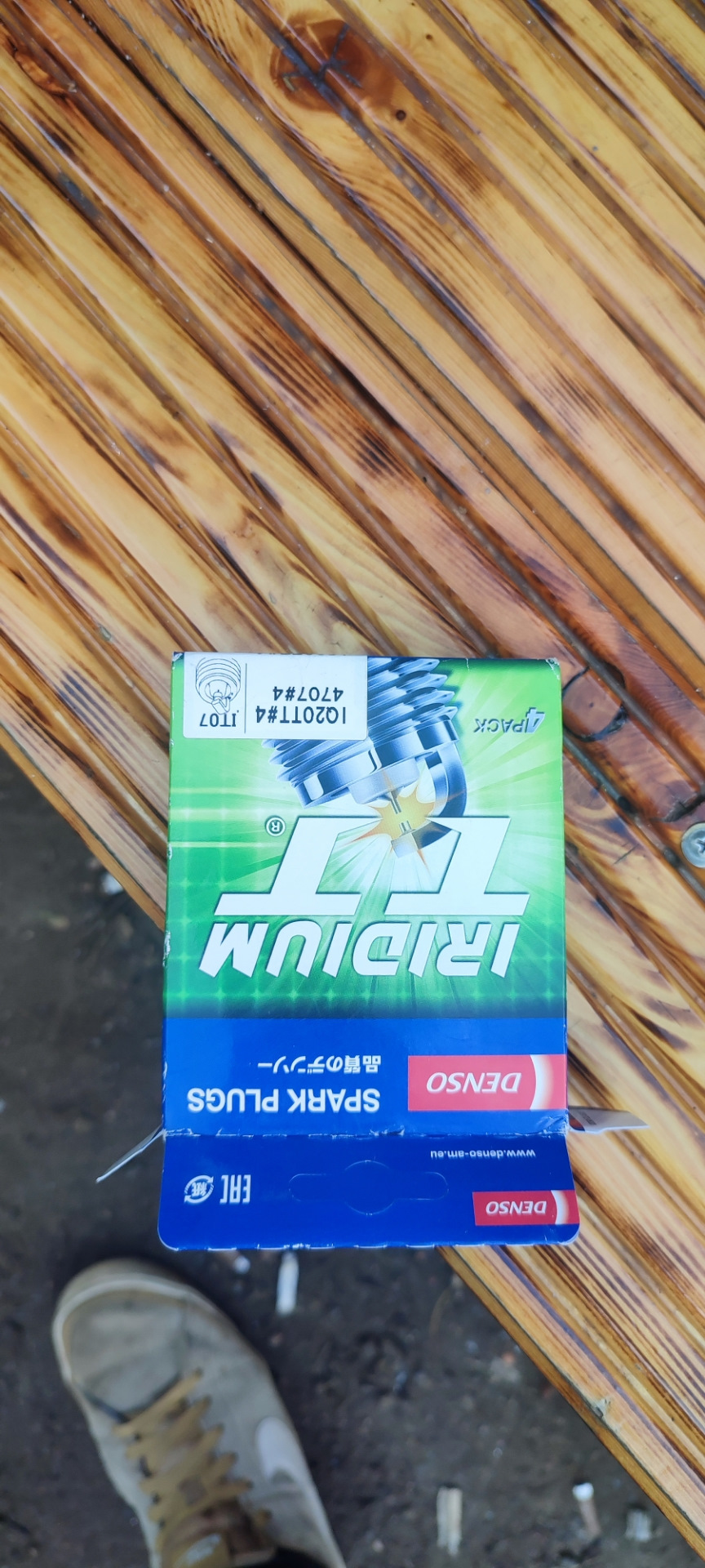 IQ20TT Свечи зажигания DENSO | Запчасти на DRIVE2