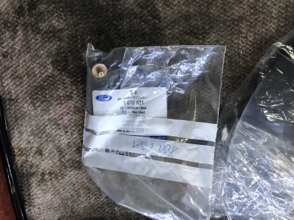 1012631 Болт шкива насоса охлаждающей жидкости М6Х10мм / Ford ...