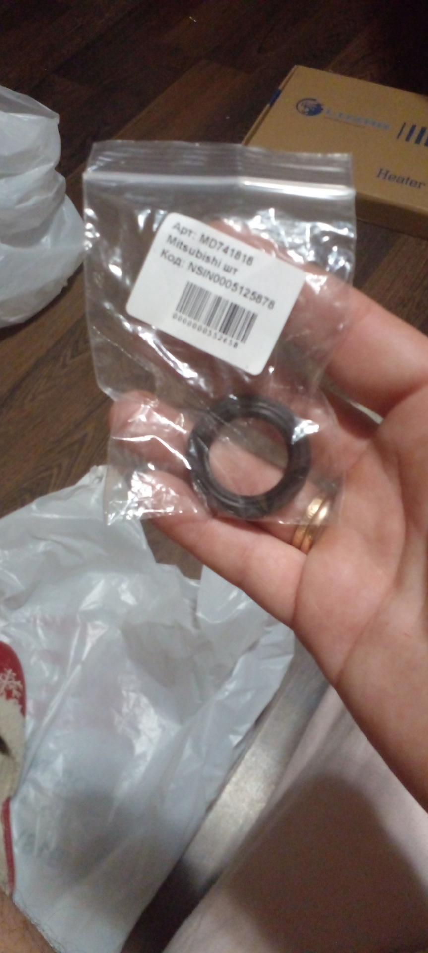 Замена радиатора печки и результат работы тормозных дисков ...