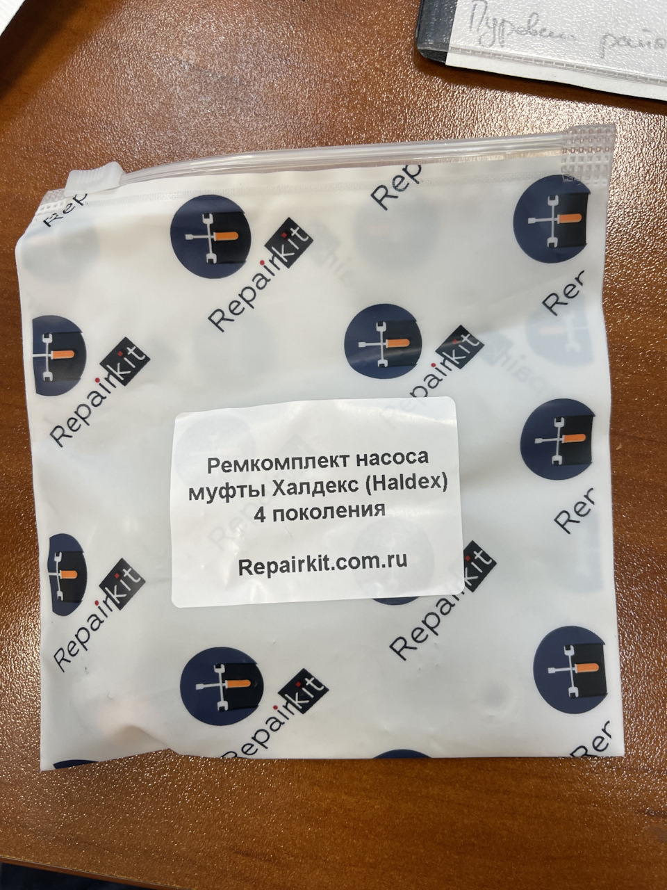 Сервис задний мост — Cadillac SRX (2G), 3 л, 2010 года | своими руками ...