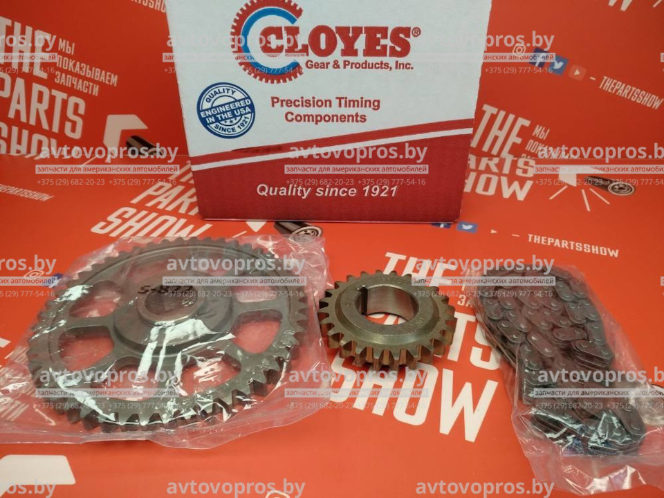 Замена ГРМ — Jeep Grand Cherokee (WJ), 4 л, 2001 года | плановое ТО ...