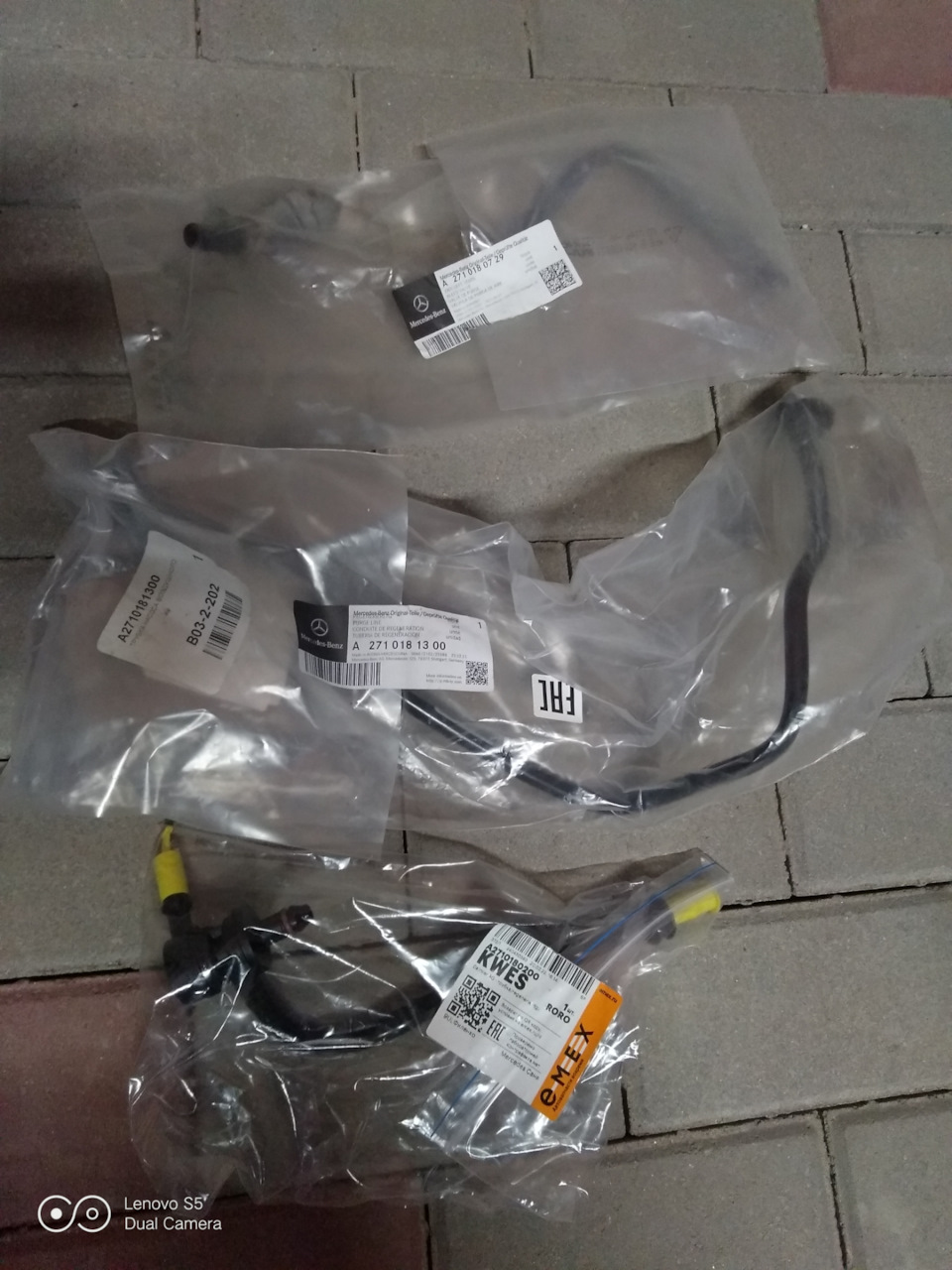 A2710181300 Трубка насоса воздушного Mercedes | Запчасти на DRIVE2