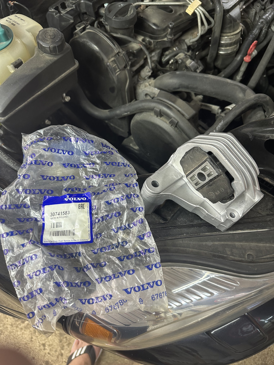 30741583 Опора двигателя/кпп Volvo | Запчасти на DRIVE2